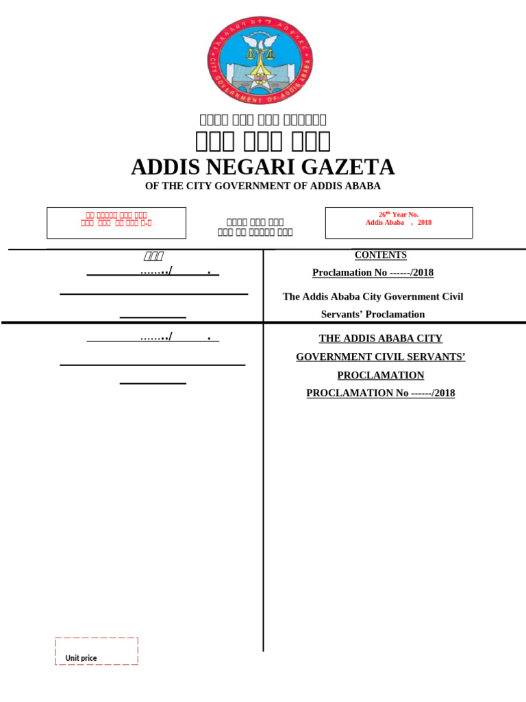 Addis Ababa Public Servant Proclamation No. 56 2010 | PDF
