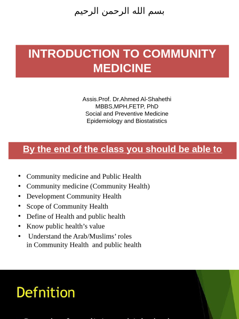 Introduction to Community Medicine | PDF | Public Health | Epidemiology
