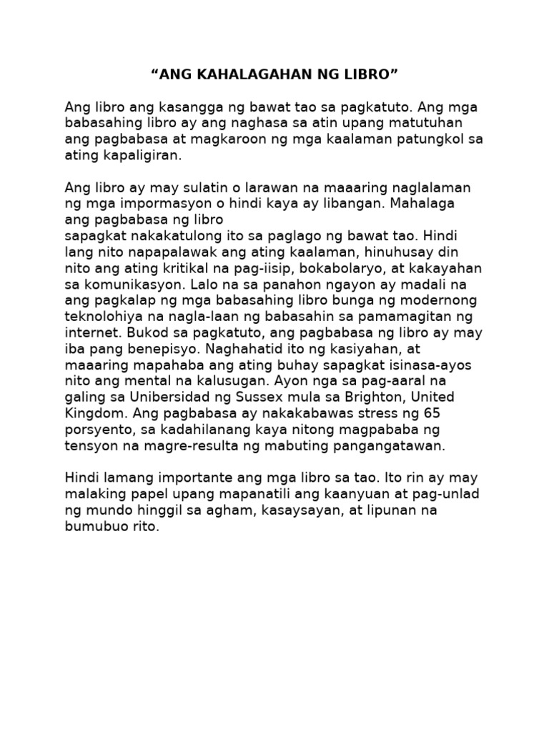 Sulating Impormatibo | PDF