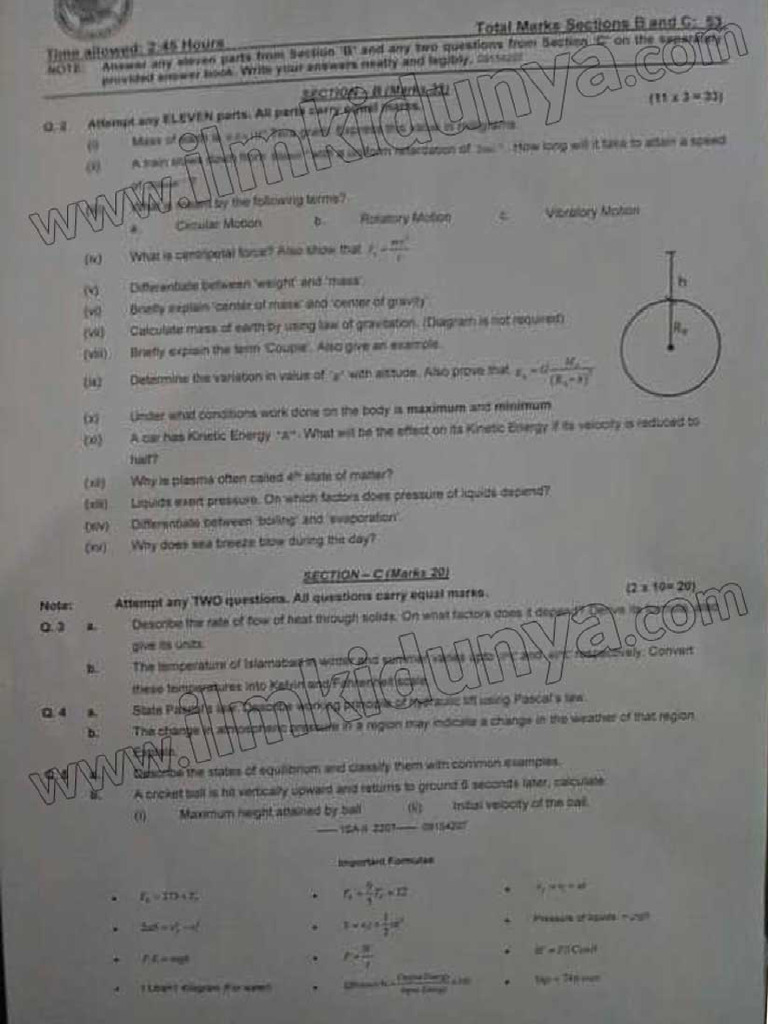 Past Paper 2023 9th Class Federal Board Physics Subjective | PDF