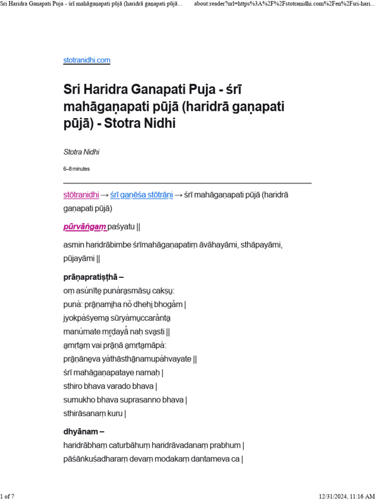 Sri Haridra Ganapati Puja - Stotra Nidhi | PDF | Hindu Gods | Asian Ethnic Religion