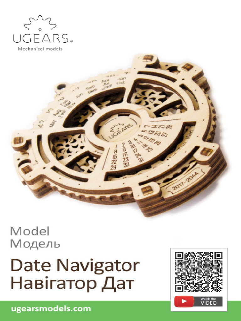 Ugears Date Navigator Assembly Instructions | PDF