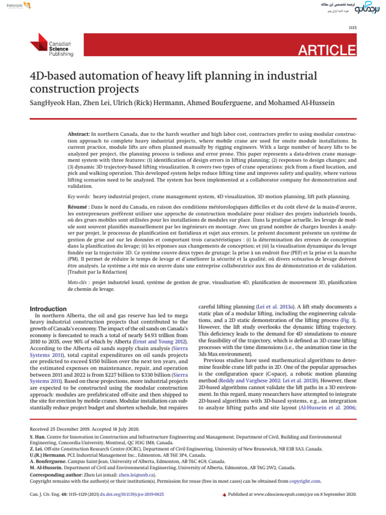 4D Automation for Heavy Lift Planning | PDF | 3 D Computer Graphics ...