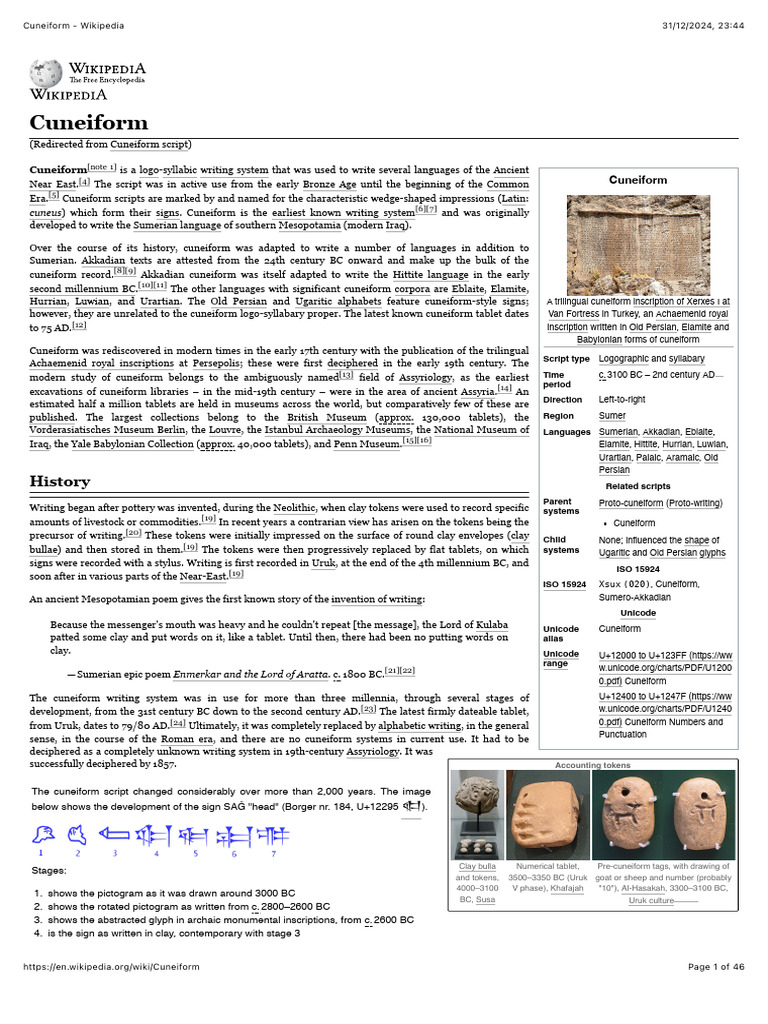 Cuneiform | PDF | Cuneiform | Writing