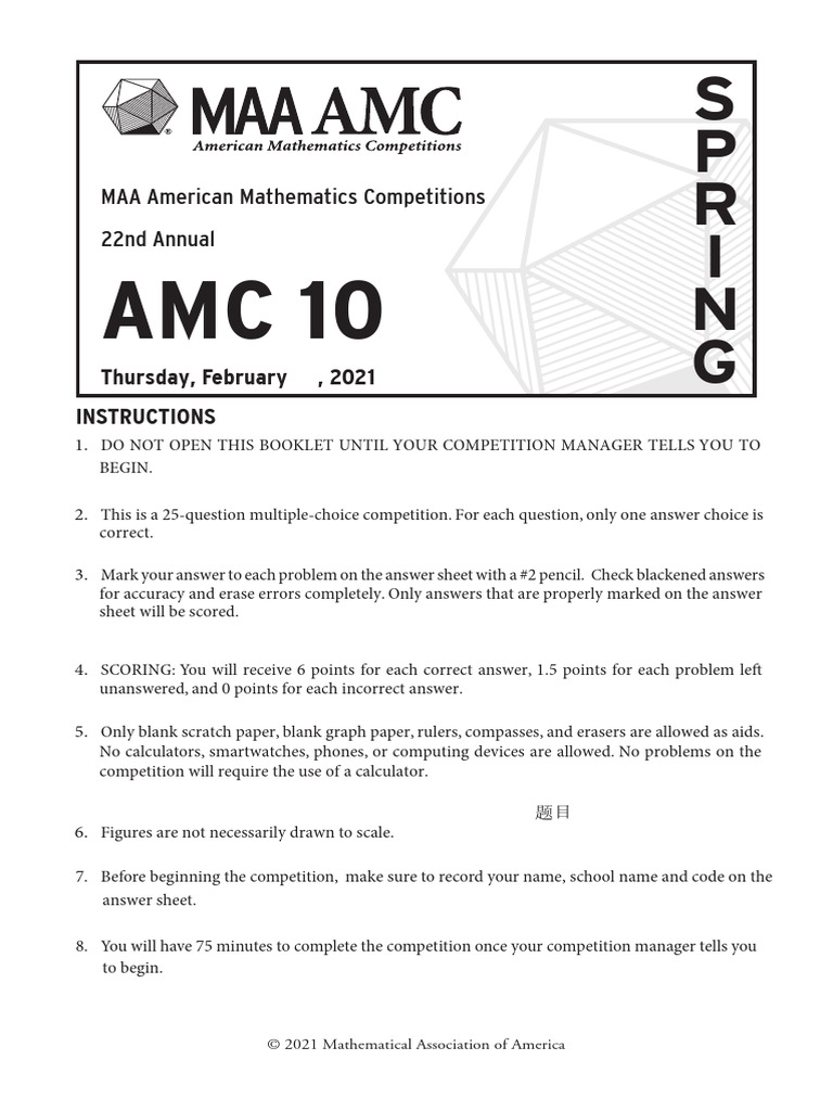 AMC10-2021B-中英 | PDF | Mathematics | Theoretical Computer Science