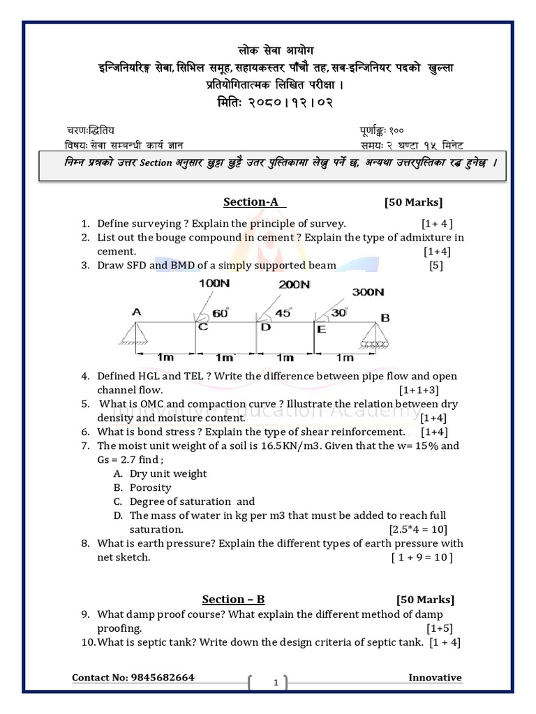 Sangh Second Paper Set-1 | PDF | Earth Sciences | Classical Mechanics
