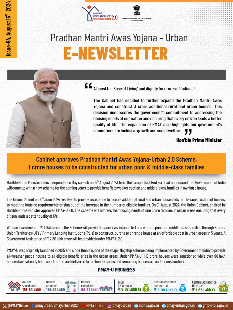 Pradhan Mantri | PDF