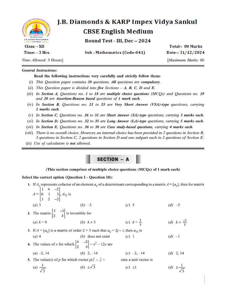 CBSE Paper - 26 | PDF