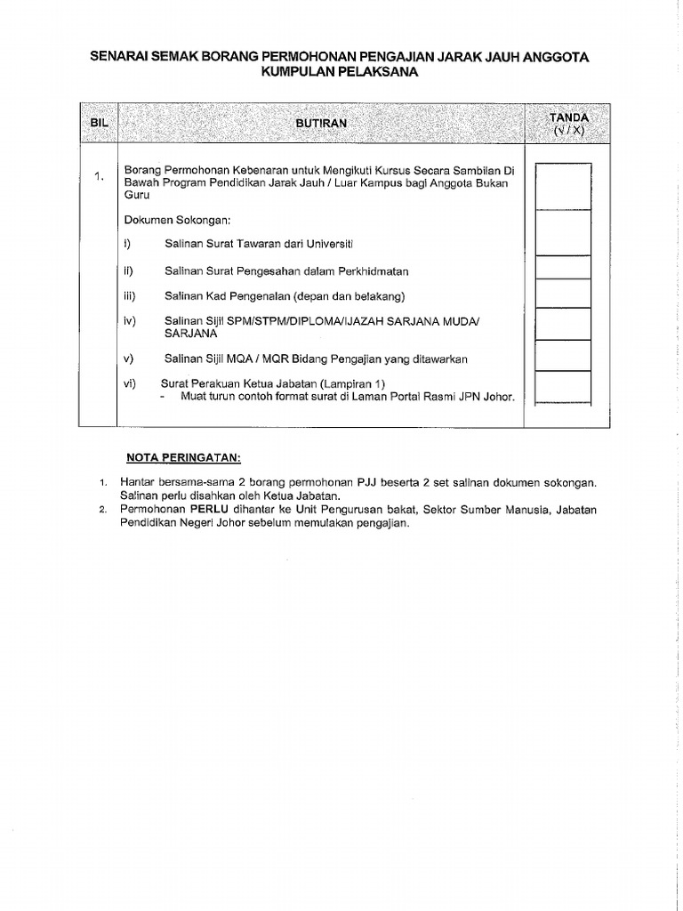 Borang PJJ Akp | PDF