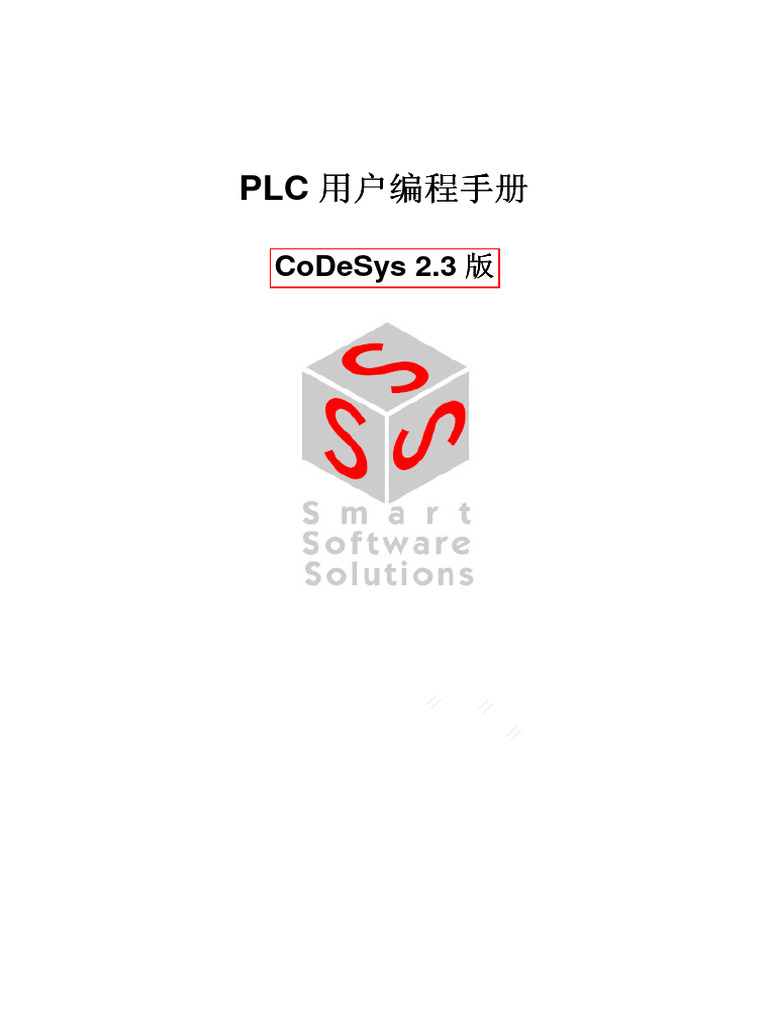 CoDeSys PLC Programming Guide | PDF | X86 Architecture | Computing