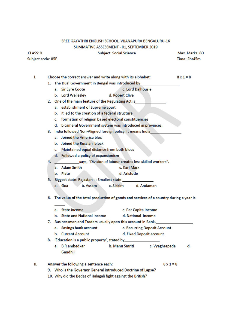 Karnataka 10th Mid Term SA1 Exam Social Science Question Paper 1 Eng Med | PDF