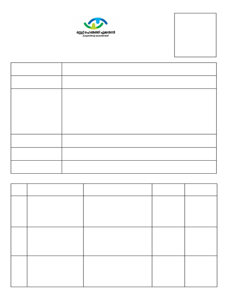 Application-Form-SHA (1) (2) | PDF