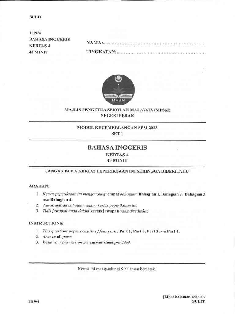 Trial P4 Set 1 | PDF