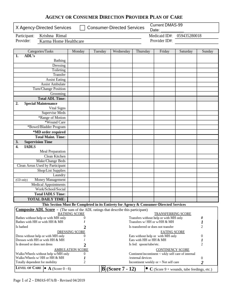 DMAS 97 AB Blank Krishna Rimal | PDF | Health Care