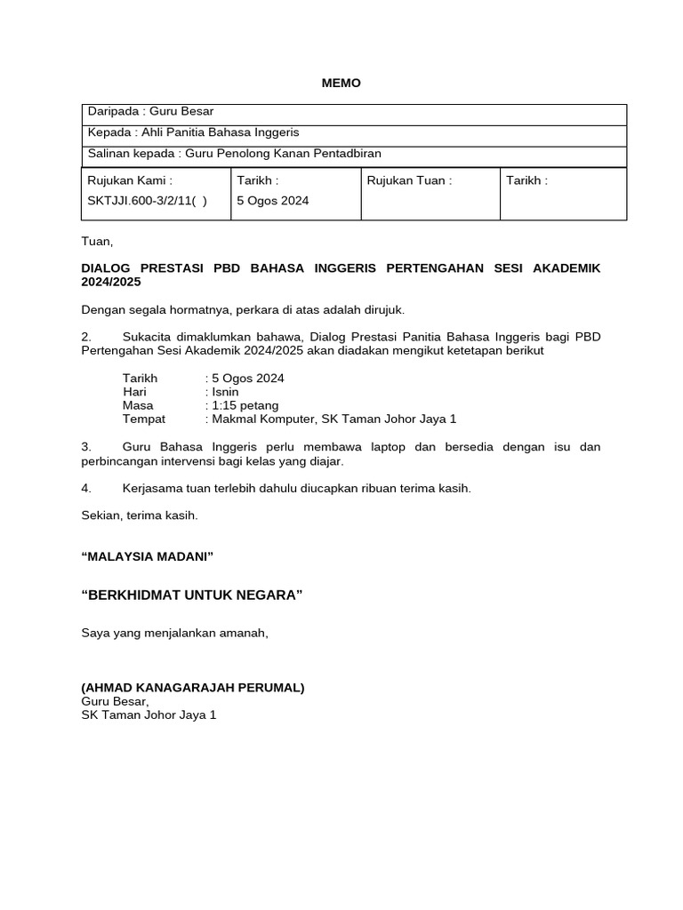 MEMO DALAMAN ENG | PDF