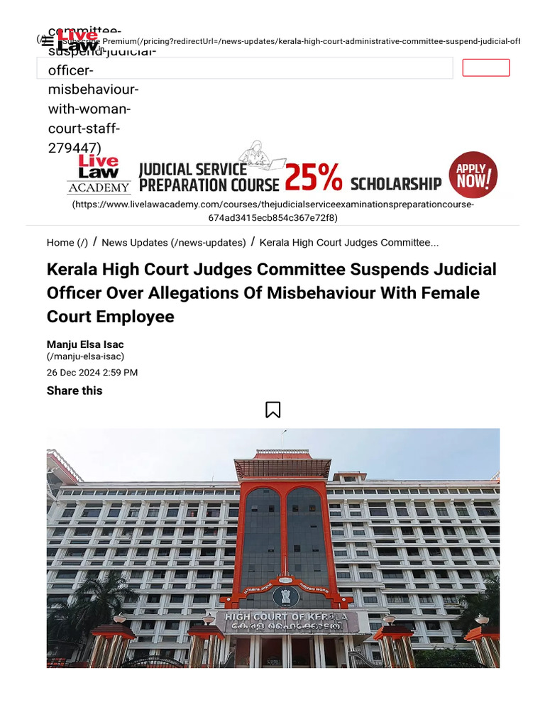 Kerala High Court Judges Committee Suspends Judicial Officer Over Allegations Of Misbehaviour ...