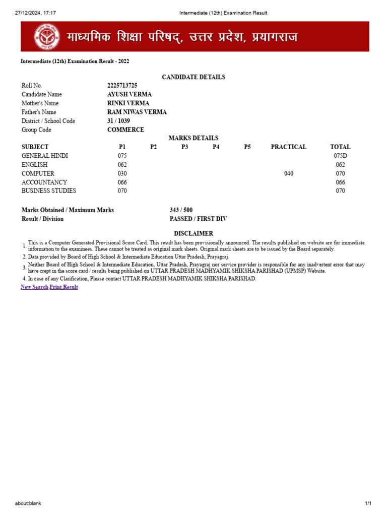 Intermediate (12th) Examination Result | PDF