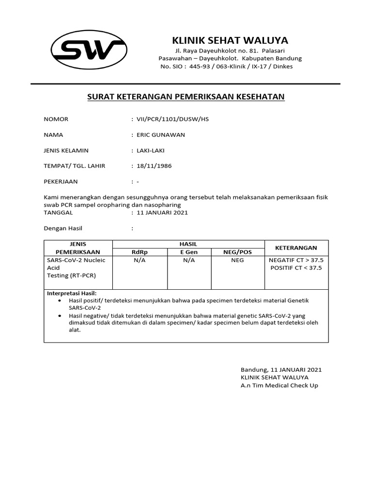 Surat Keterangan PCR Eric Gunawan | PDF