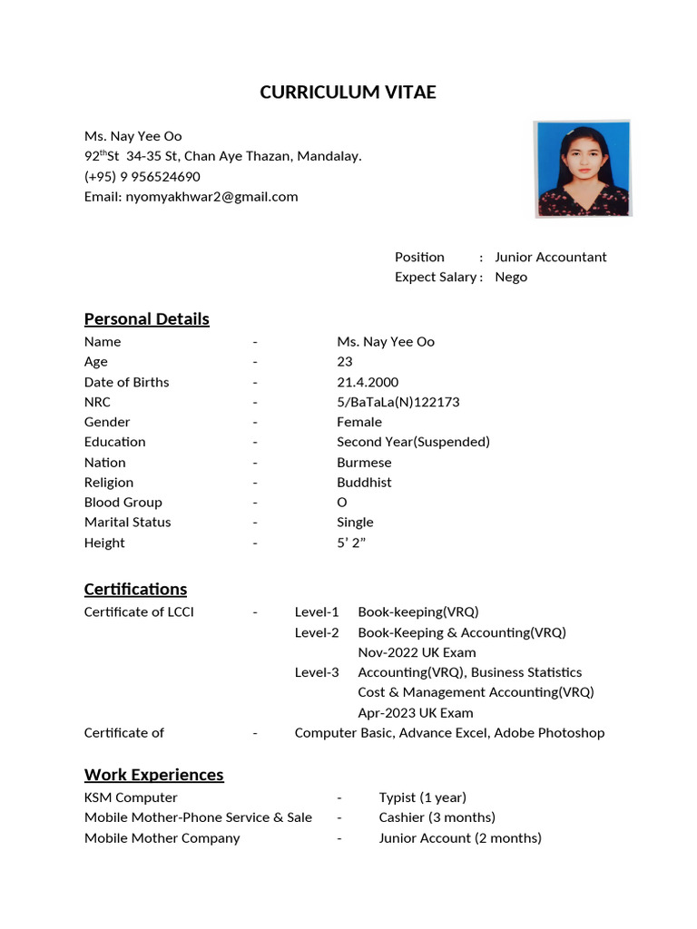 CV Form | PDF