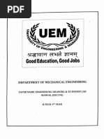 CSEC Technical Drawing Paper 2 2025 | PDF