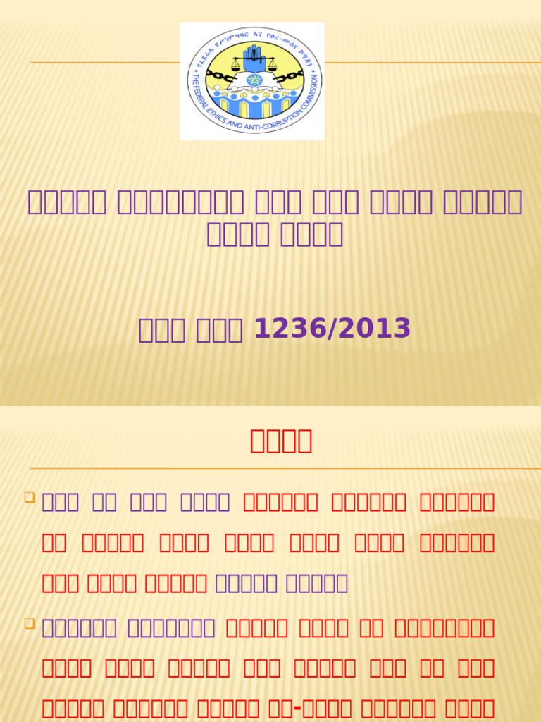 Federal Ethics and Anti Corr Comm Establishment Proclmation PP | PDF