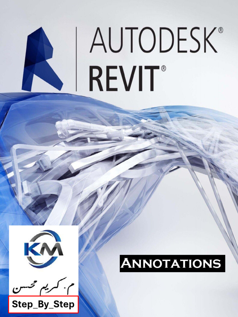 Revit | PDF