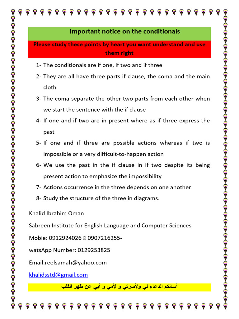 If Conditions | PDF