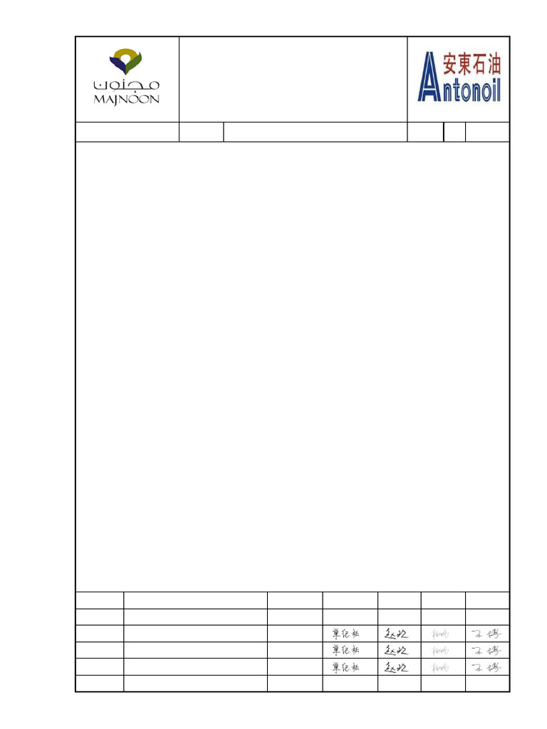 MAJ-DS2-06-MEC-DST-0007 - C Data Sheet For 300m3 Fresh Water Storage ...
