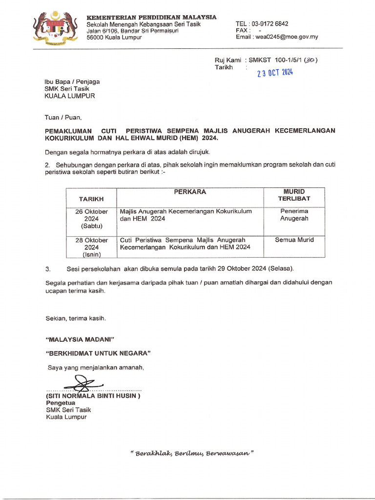 Pemakluman Cuti Peristiwa | PDF