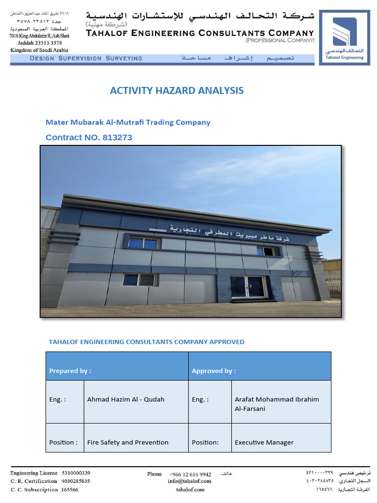 Factory Risk Assessment Guide | PDF | Personal Protective Equipment ...