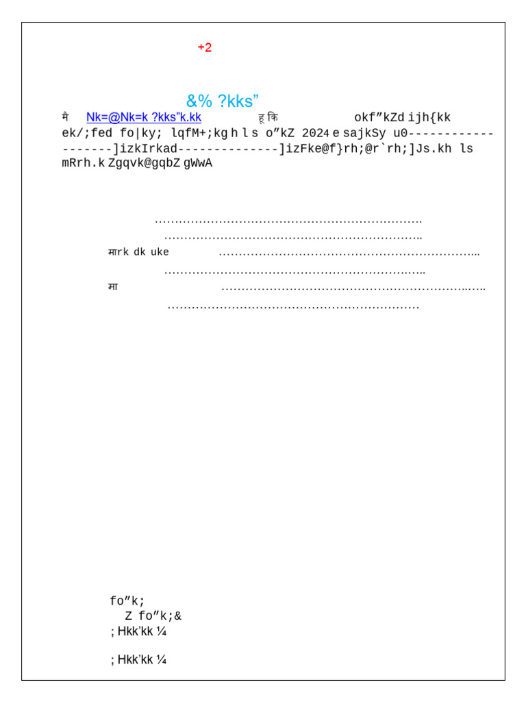 aaaaaaaaaa (1) | PDF