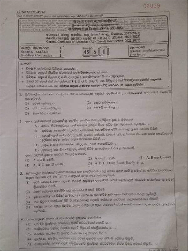 2022 Buddhist Civilization Past Paper Sinhala Medium | PDF