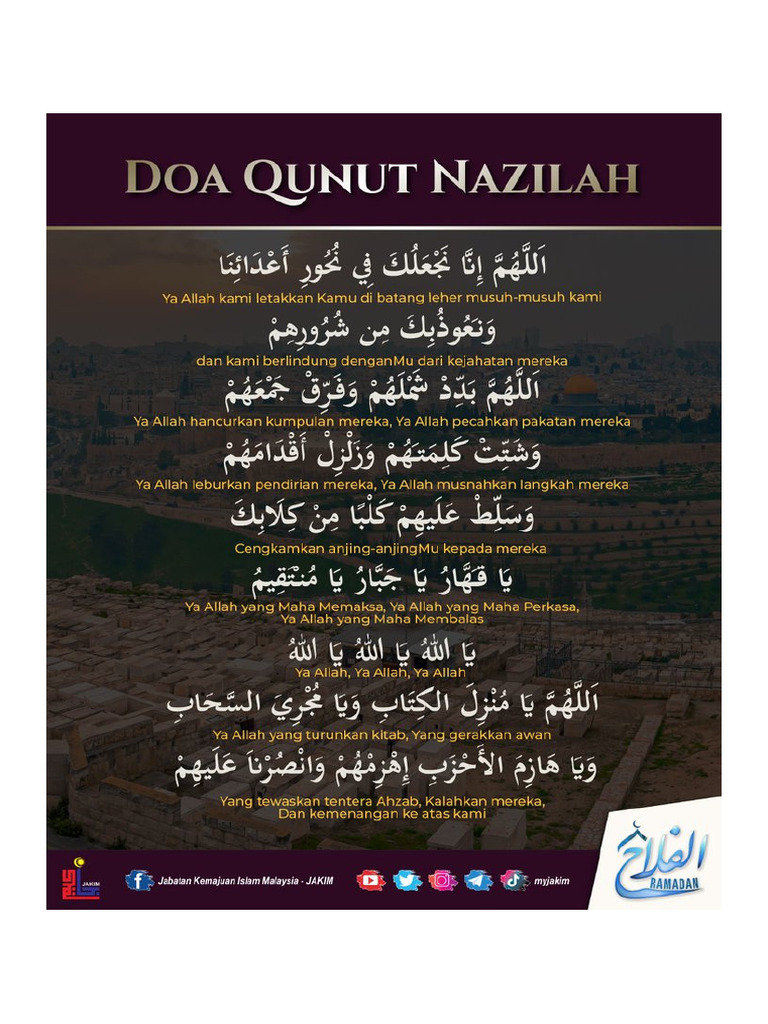 Doa Qunut Nazila PDF | PDF