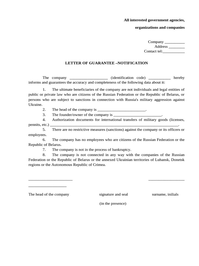 Letter of Guarantee-Notification | PDF