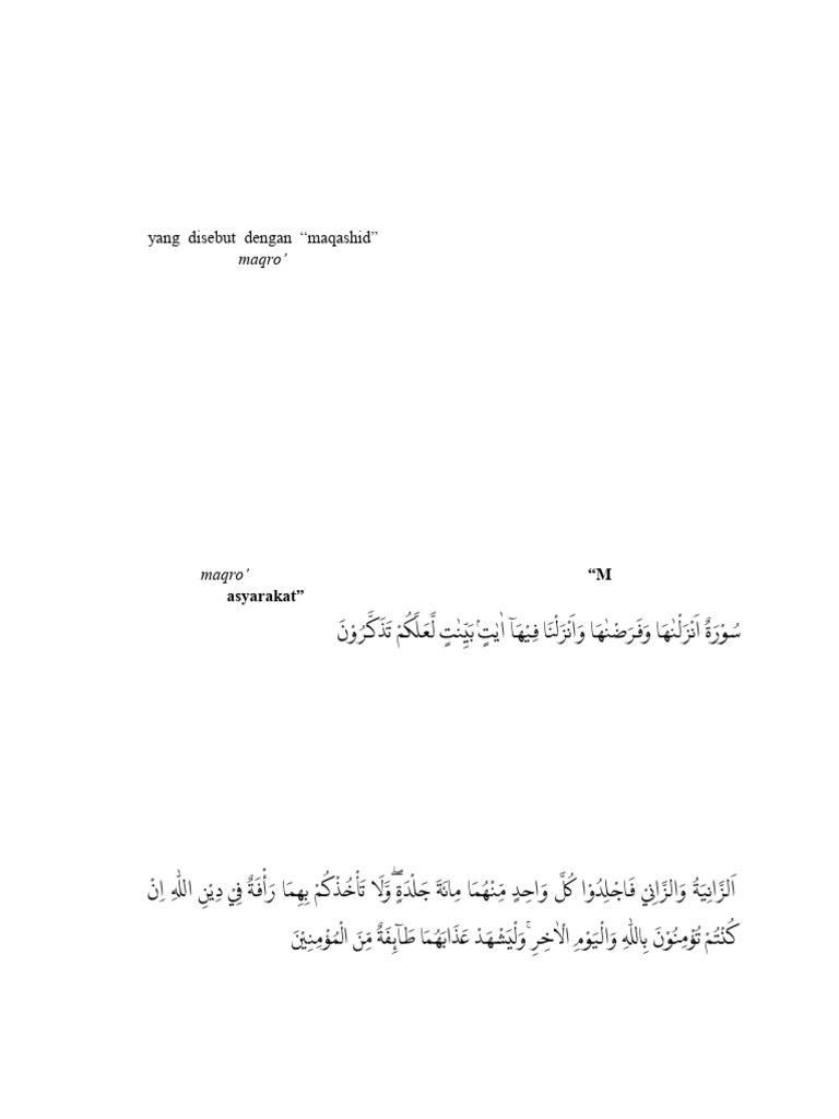 UAS Tafsir Maqashidi Muhammad Ibnu Fadil | PDF