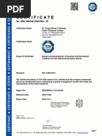 USMCA Certification of Origin Form | PDF