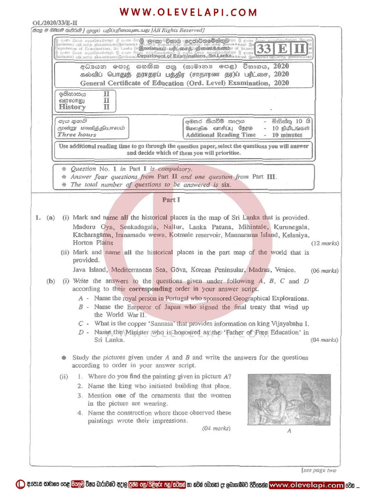 2020 Ol History Part II Paper English Medium Olevelap PDF | PDF