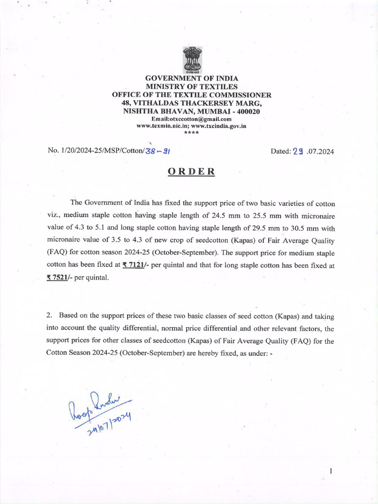 MSP Order 2024-25 English | PDF