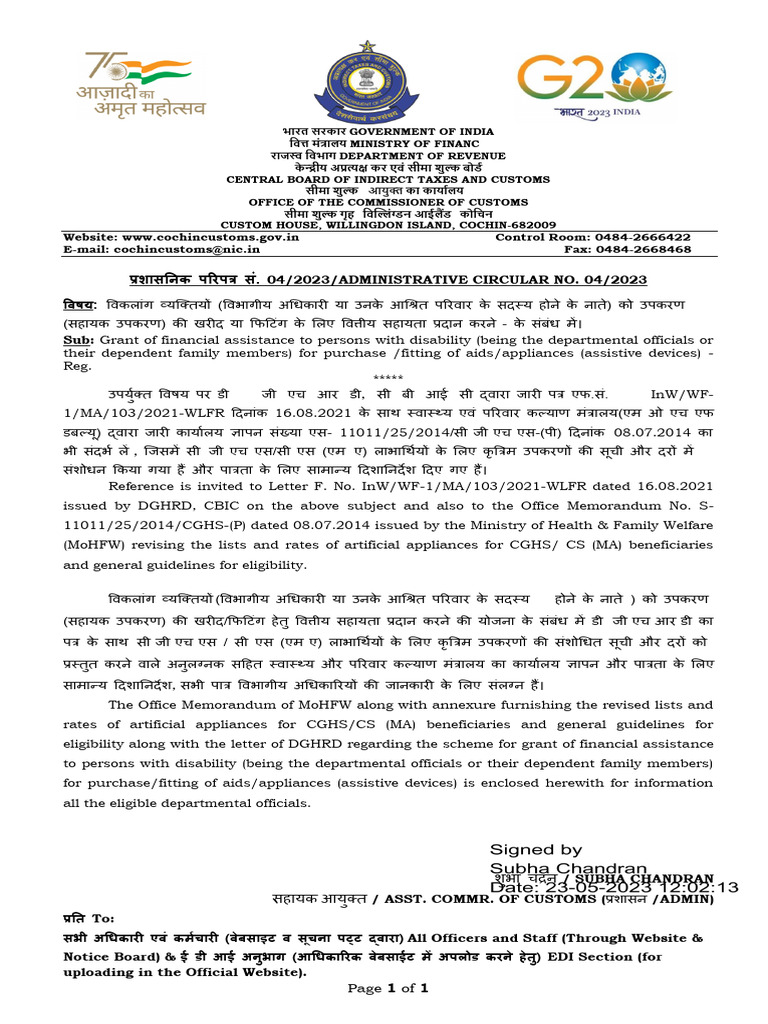 PWD Circular With Boards LTR MoHFW OM | PDF | Prescription Drugs | Physical Therapy