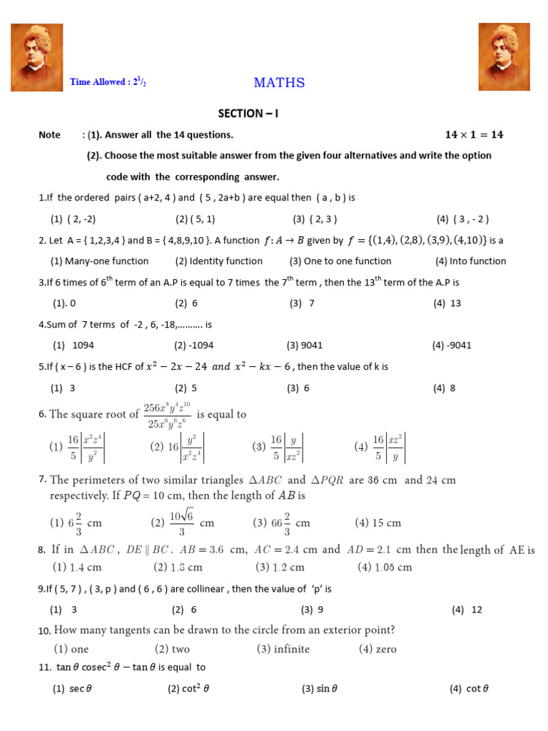 10th Maths Quarterly Exam Paper 2024 | PDF | Triangle | Area