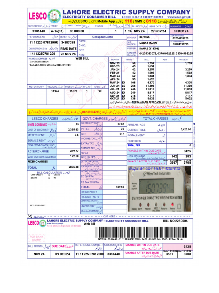 Lesco - Web Bill | PDF