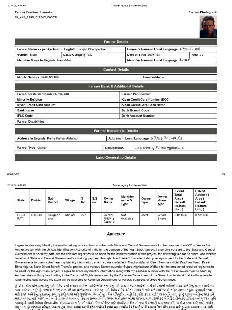 Harijan | PDF