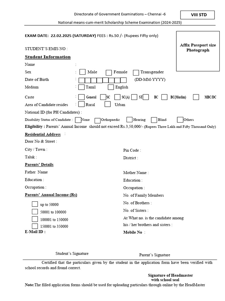 NMMS Application 2025 | PDF