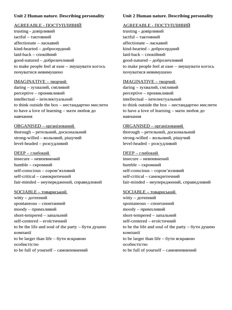 Describing Personality | PDF