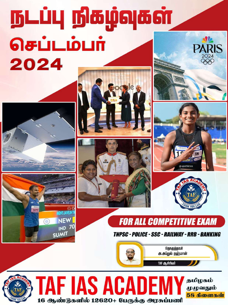 Taf Sep Ca | PDF