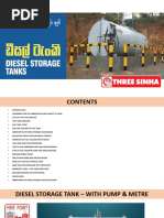 Day Tank Fuel System Data Sheet | PDF | Diesel Engine | Engines