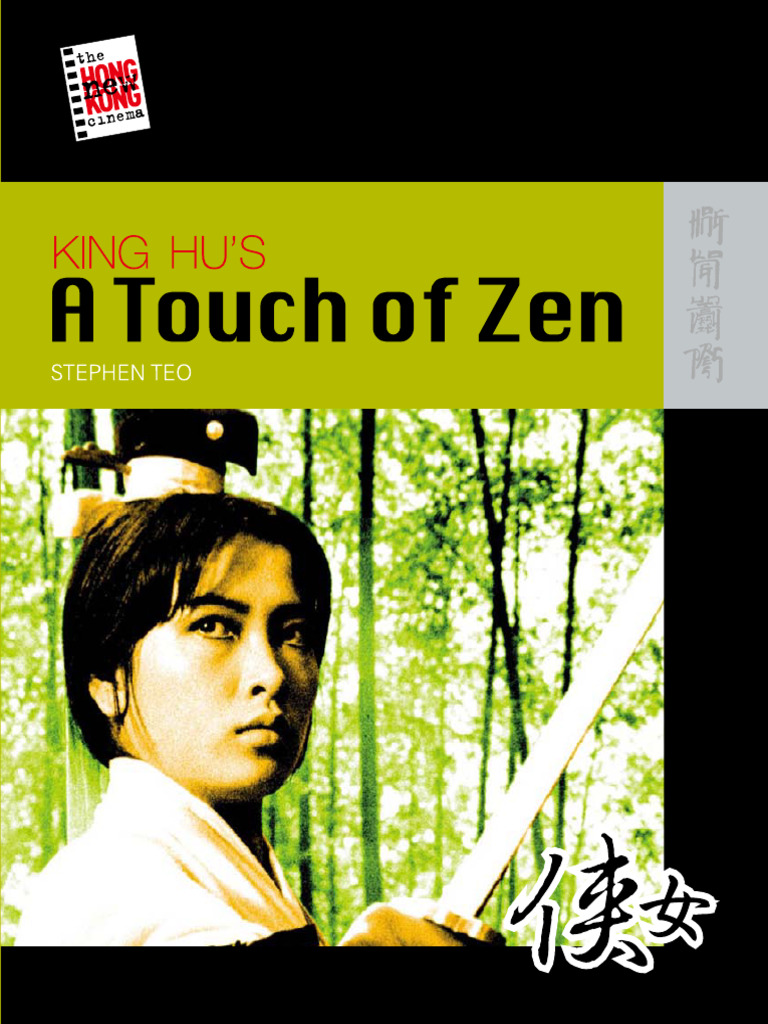 King Hus a Touch of Zen (Stephen Teo) (Z-Library) | PDF