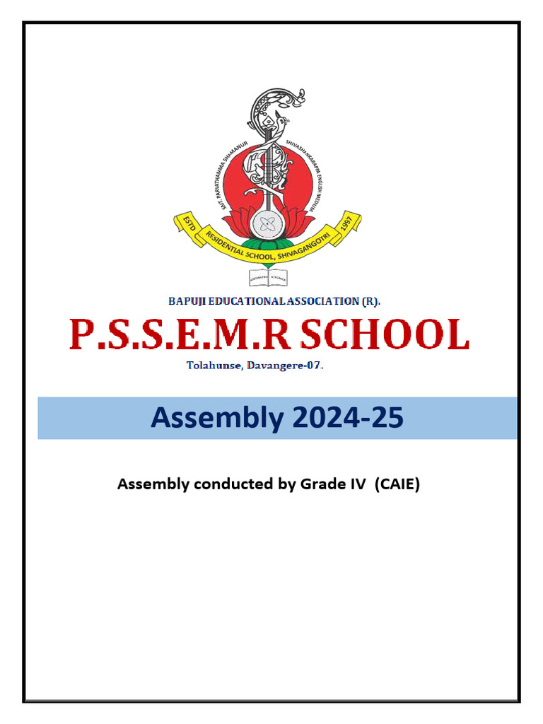 CAIE 16-07-2024 Assembly | PDF