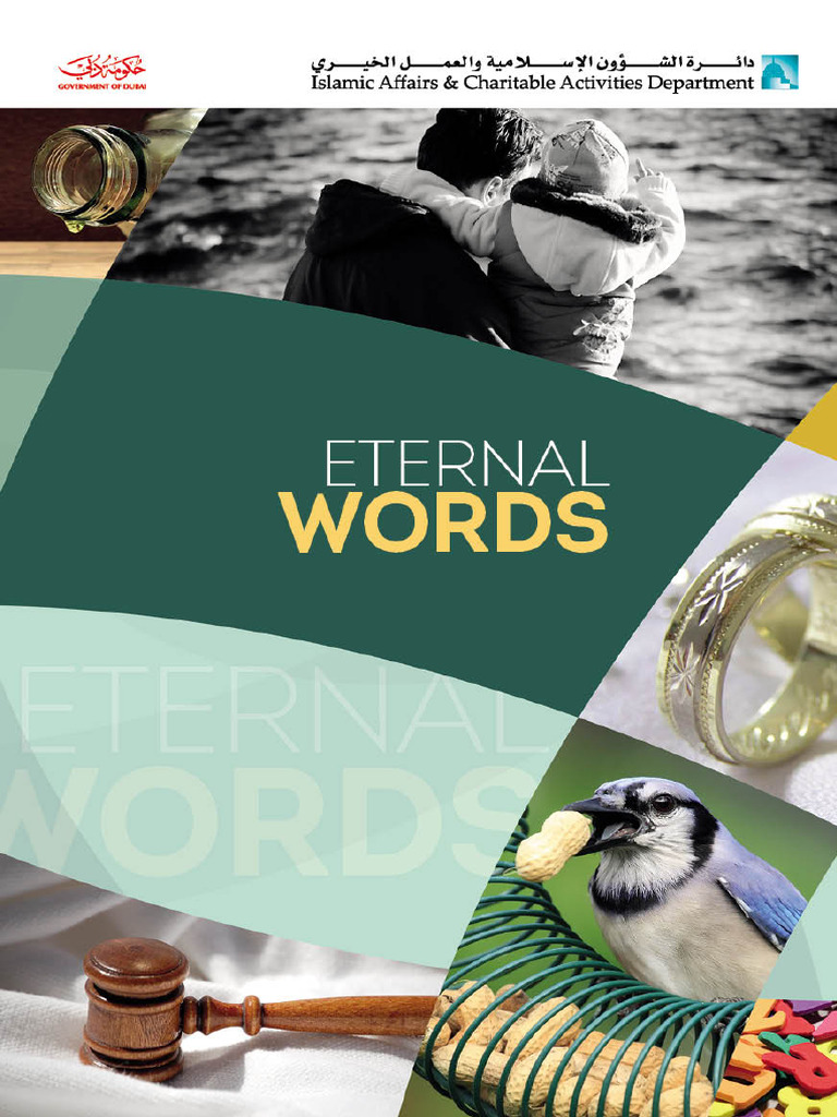 Eternal Words | PDF