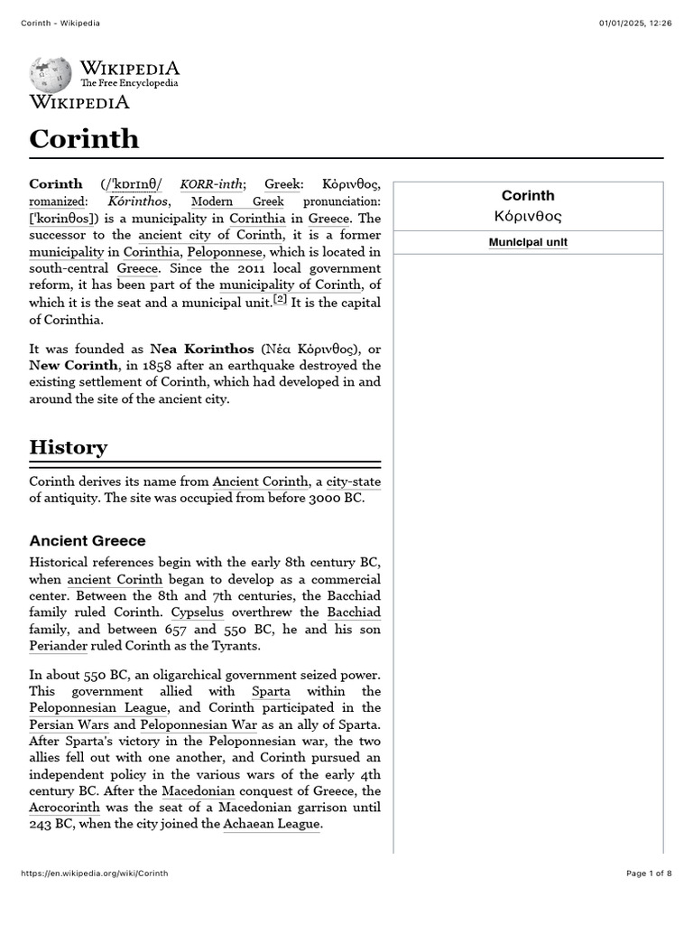 Corinth | PDF | Ancient Corinth